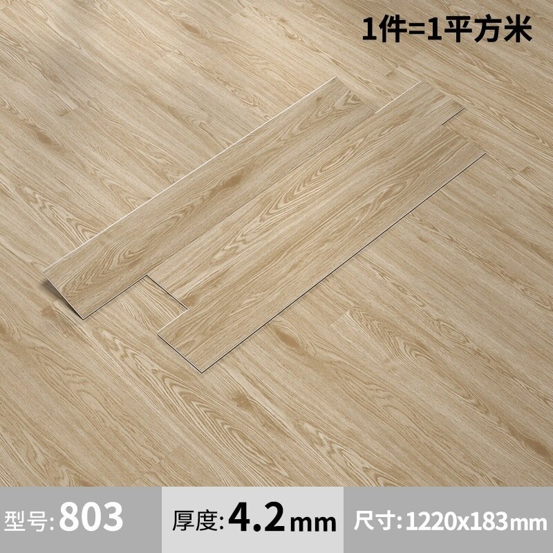 SPC каменный пластиковый замковый пол, защелкивающийся каменный кристаллический усиленный композитный деревянный пол, самокладка, для домашнего использования, износостойкий, водонепроницаемый, огнестойкий