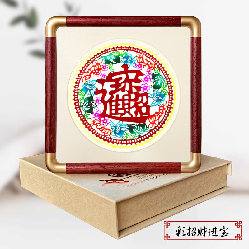 Китайский стиль, характерный для Вэйсянь, ручная работа, бумажная резьба, декоративная живопись, цветущая богатство, рамка из массива дерева с медным уголком, экспортный подарок