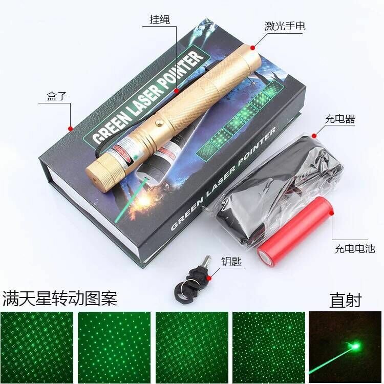 303 мощный лазерный фонарик красный зеленый внешний лазерный фонарик 303 золотой полюс зеленый свет звездное небо 1