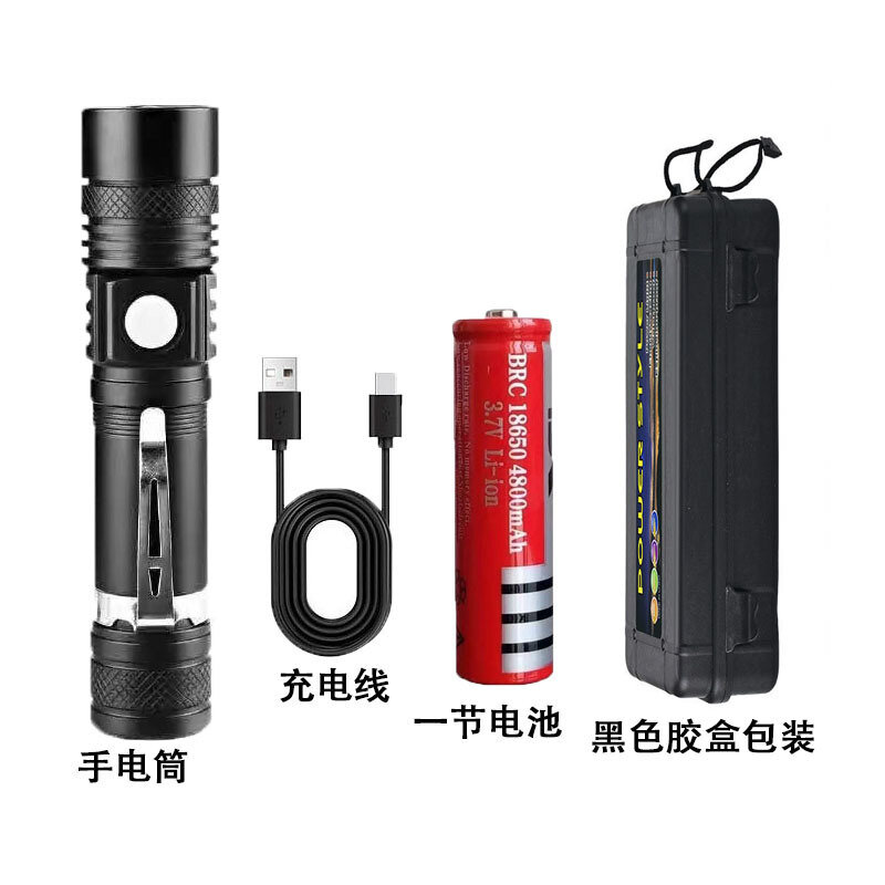Фонарик T6 сильный свет дальнего света USB зарядка мини-маленький ручка с зажимом для ручки дома на открытом воздухе