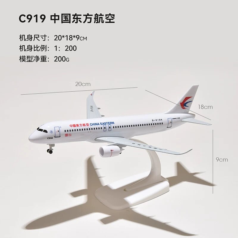 Модель самолета из сплава, симуляция 747 Air China, A380 China Southern, C919 Eastern China Southern Airlines, 737 Hainan Airlines с колесами