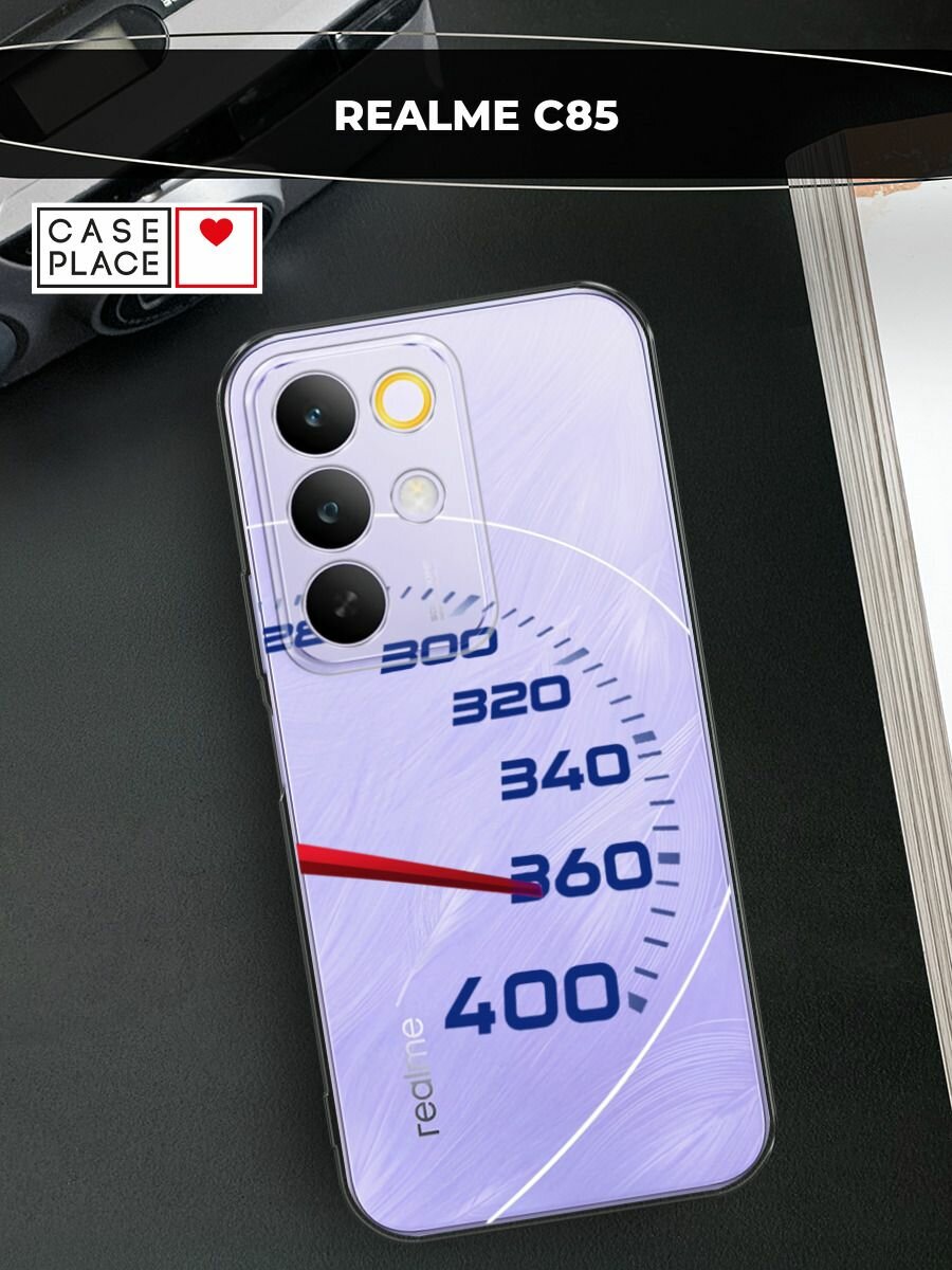 Чехол на Realme C85 / Реалми C85 с принтом Скорость 360 3, прозрачный