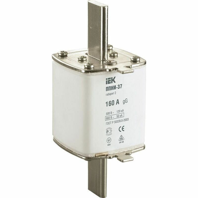 Вставка плавкая IEK ППНИ-37, номинальный ток 160А, габарит 2