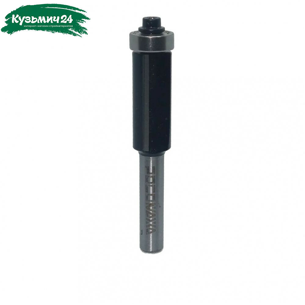 Фреза концевая Росомаха d8 мм, D14 мм, H40 мм, кромочная с нижним подшипником, 802009