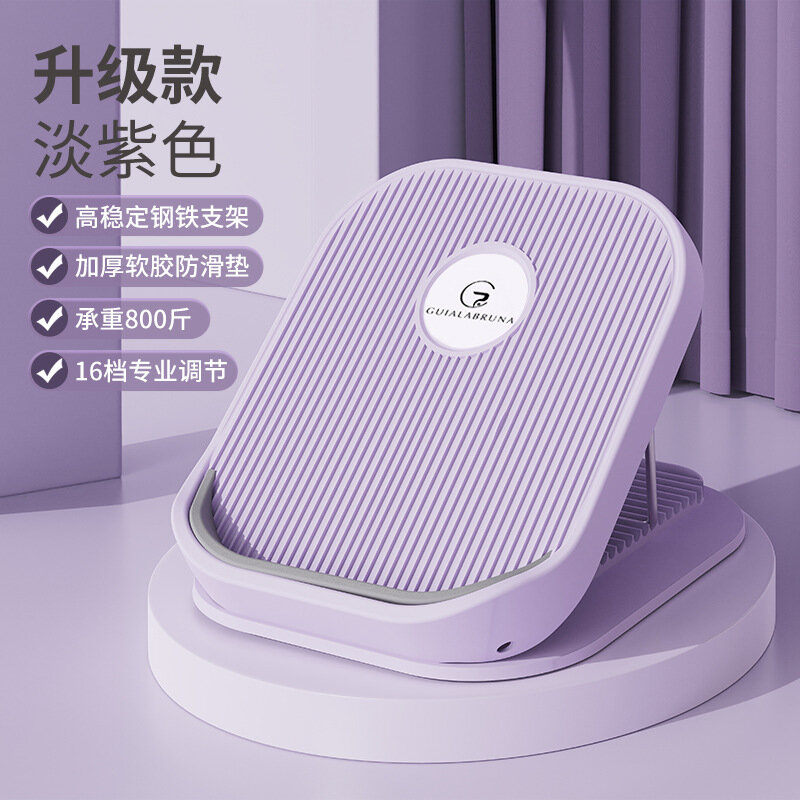 ⭐Устройство для растяжки икр с наклонной педалью, оборудование для упражнений на ноги, вспомогательное оборудование для фитнеса в стоячем положении⭐