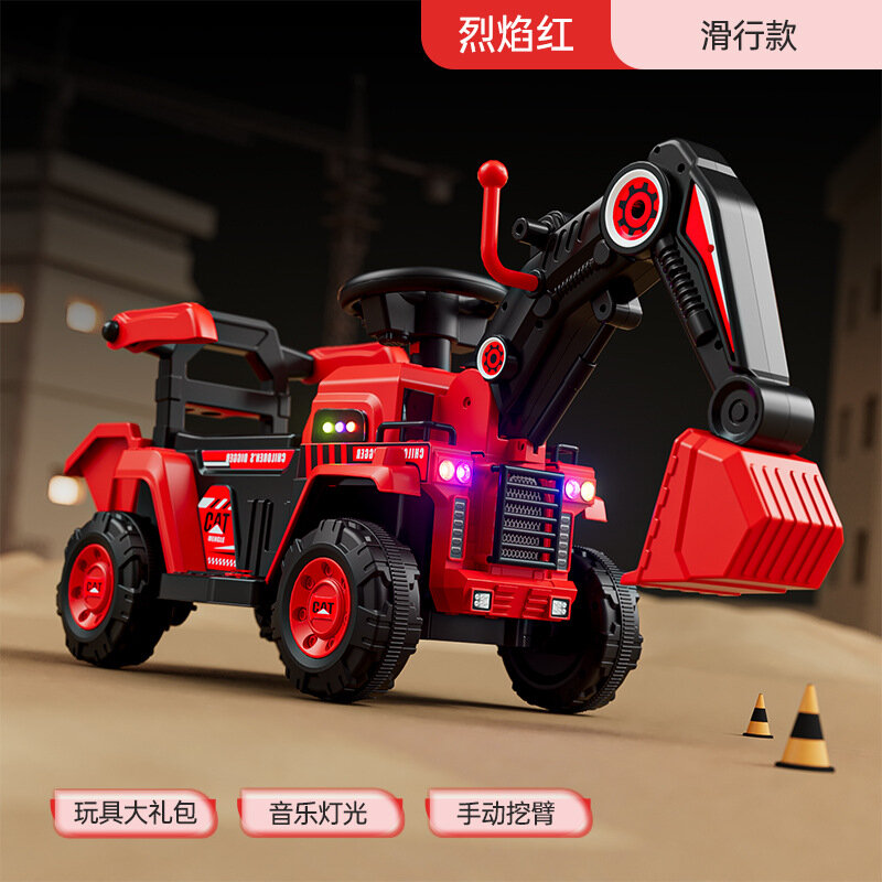 Детская игрушечная машина-экскаватор, каталка для мальчиков и девочек, электрический экскаватор с пультом управления, строительная машина для катания