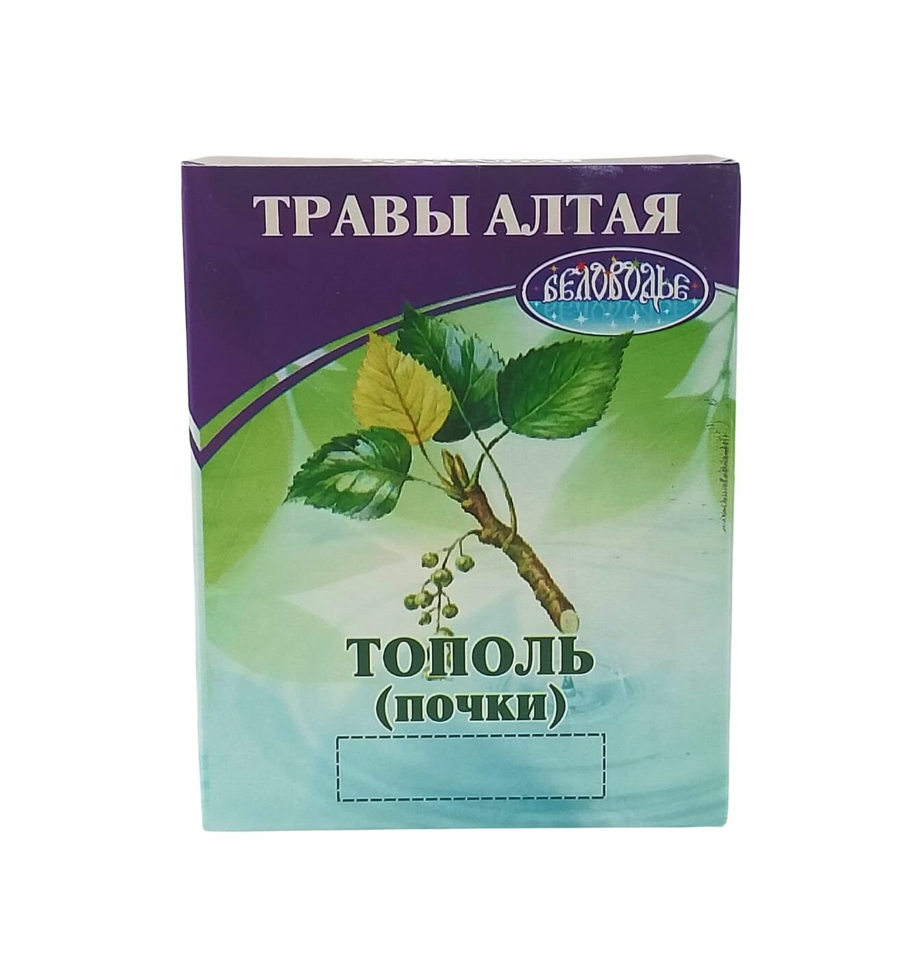 Тополь черный, почки Беловодье 30 гр