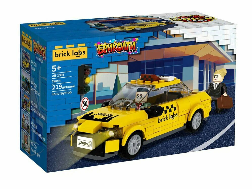 Конструктор Brick Labs "Такси" AB-1301, для развития творческого мышления