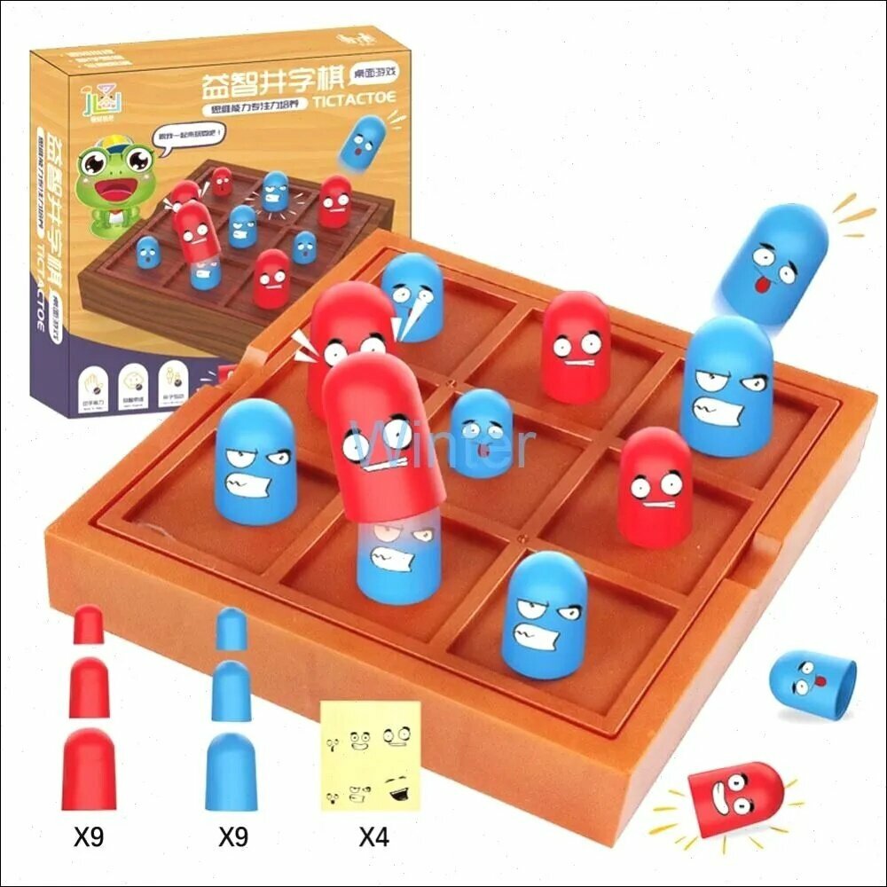 Спортивная настольная игра