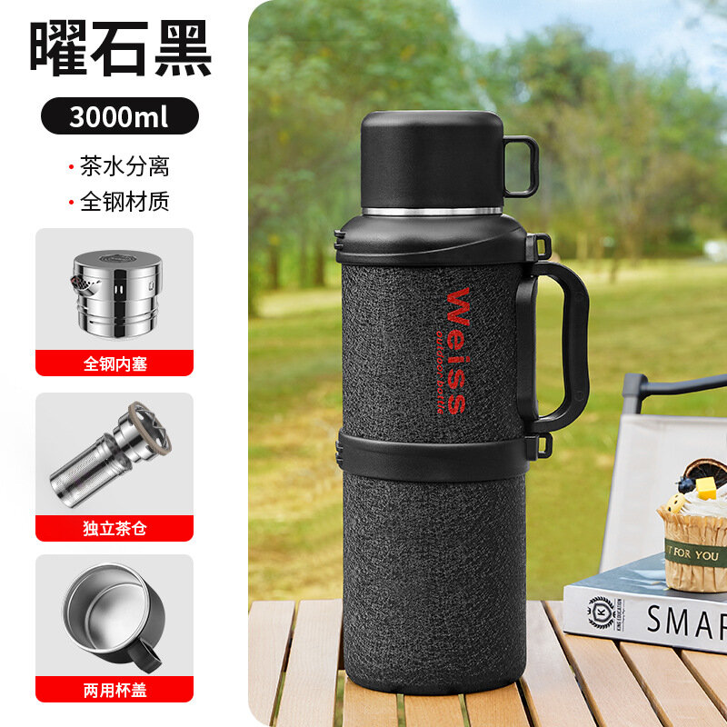 Высококачественный термос из нержавеющей стали для автомобиля, большой емкости, с разделением воды и чая, для студентов, вечеринок, общежитий и активного отдыха