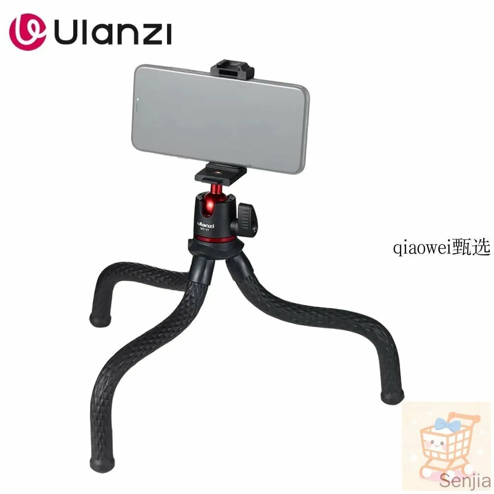 Штатив Ulanzi MT-11 Octopus настольный, гибкий осьминог с креплением для телефона и фотоаппарата для фото и видео съёмки