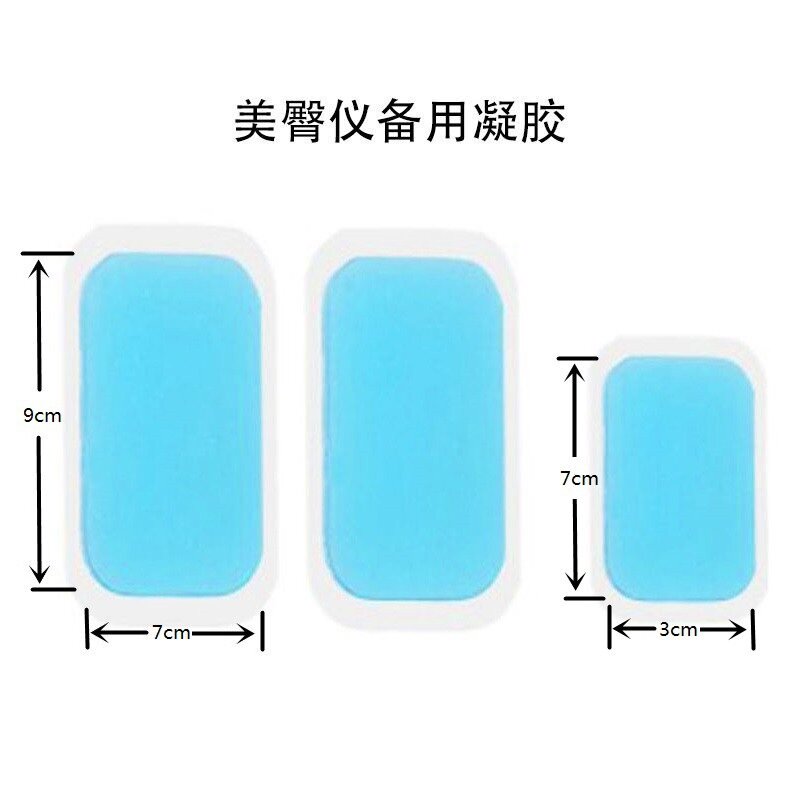 EMS наклейка для фитнеса брюшной наклейка для мышц живота Массажная наклейка сменная Гидрогелевая таблетка гель
