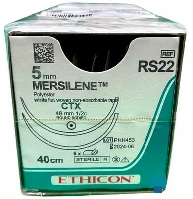 Шовный материал RS22 MERSILENE ETHICON мерсилен лента 5мм х 40см, белая, кол. масс.48мм х 2 (6шт.)