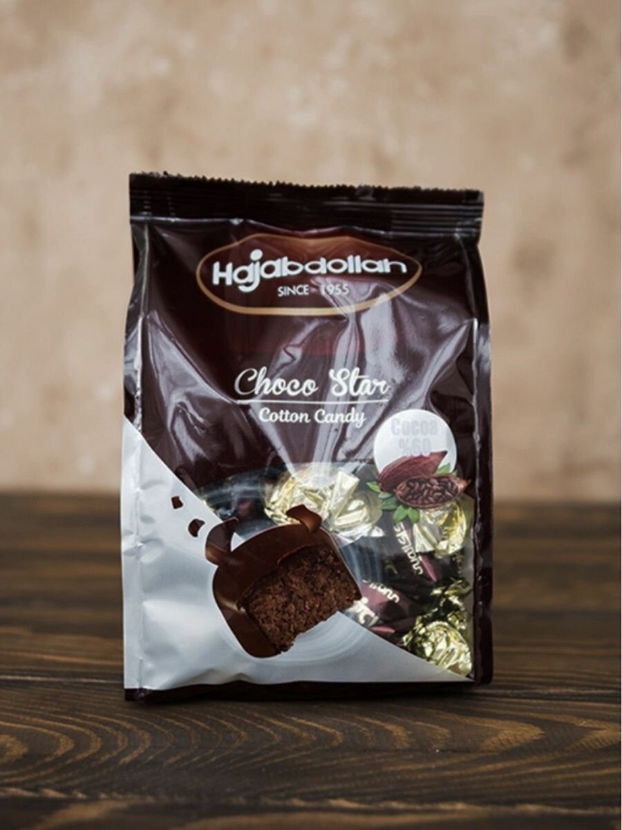 Конфеты HAJABDOLLAH из пишмание со вкусом горького шоколада 60% в шоколадной глазури 180г
