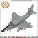 1:72 Модель самолета
