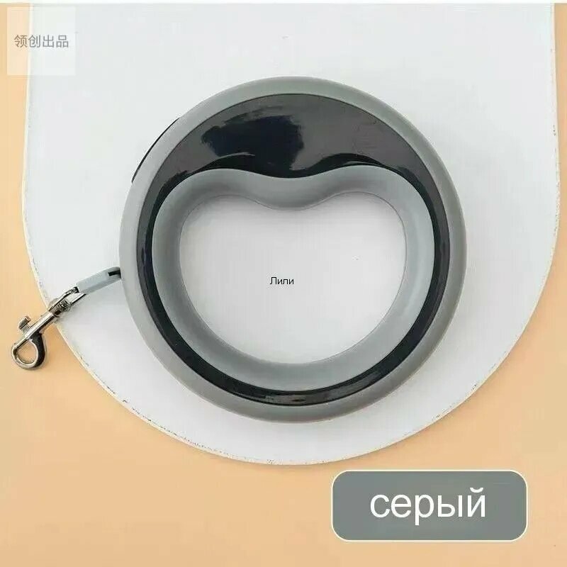 Мелкие и средние домашние животные могут свободно вытягиваться