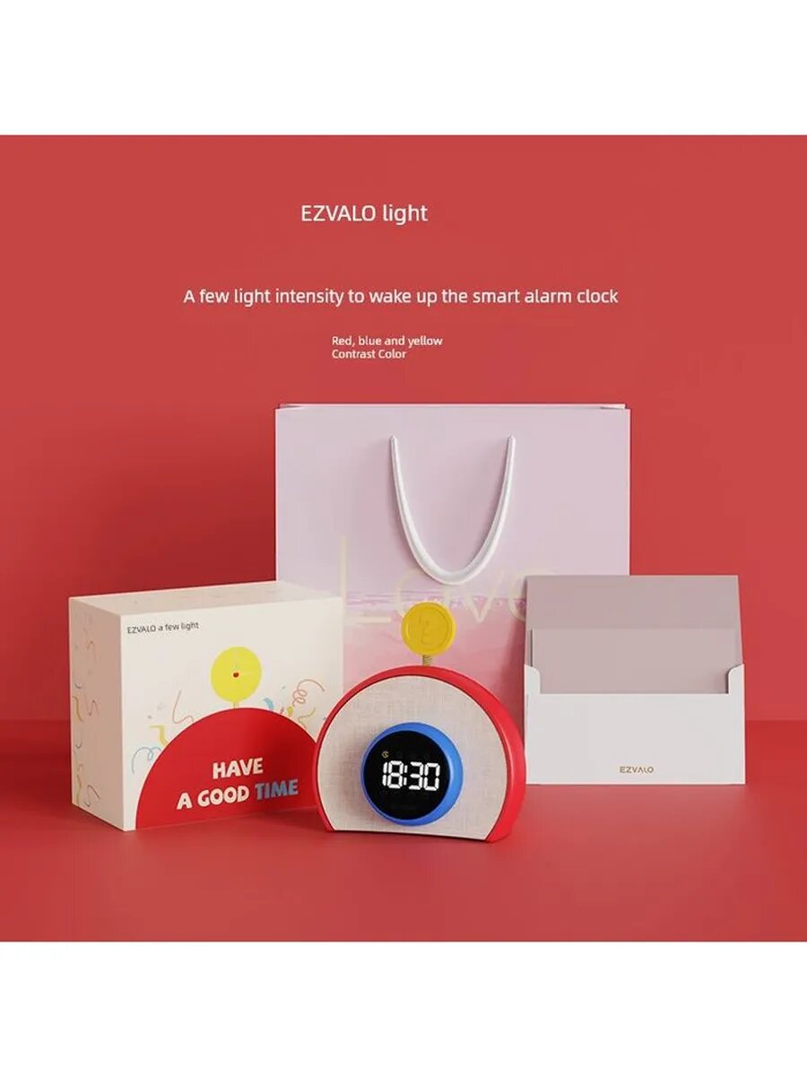 Детские часы с будильником-контраст красный, синий, желтый