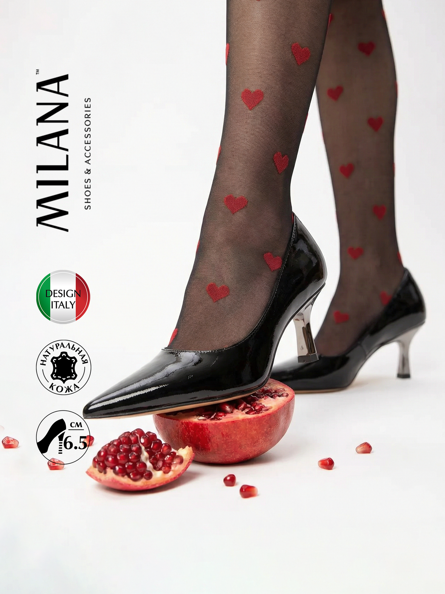 Туфли лодочки базовая коллекция 