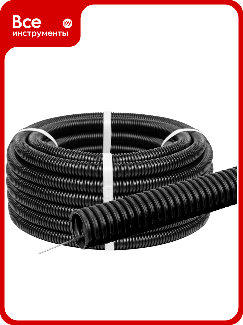 Гофра для кабеля TDM ELECTRIC 20мм ПНД с зондом 10 метров легкая 350Н черная
