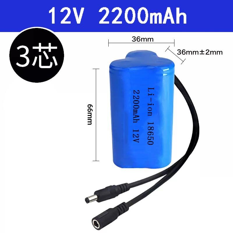 Горячая распродажа18650 Высоковместительный аккумулятор 12В для наружной рыбалки, электрического колеса, динамика, солнечного уличного света, вложенный аккумулятор 12В