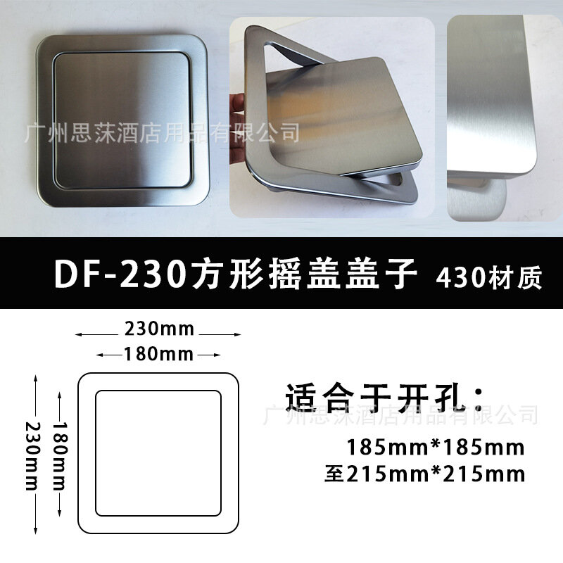 Встроенная крышка для мусорного ведра на столешнице, крышка из нержавеющей стали, поворотная крышка, откидная крышка, крышка для раковины, скрытая установка