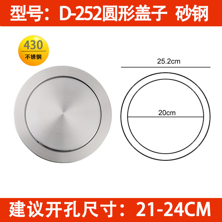 Встраиваемая крышка для столешницы, крышка для мусорного ведра из нержавеющей стали, поворотная крышка, откидная крышка, инструмент для кухонной раковины, скрытая установка