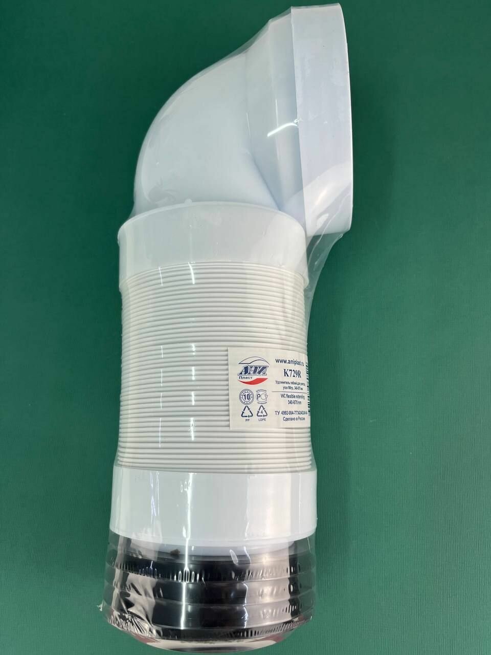 Гофра для унитаза K729R АНИ Пласт, полипропилен, белая, гибкая, отвод 90°