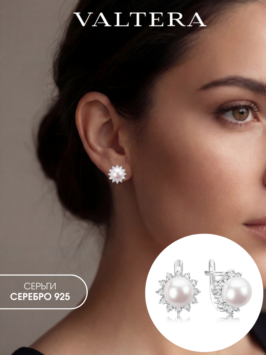 Серьги, серебро, 925 проба, родирование, жемчуг культивированный