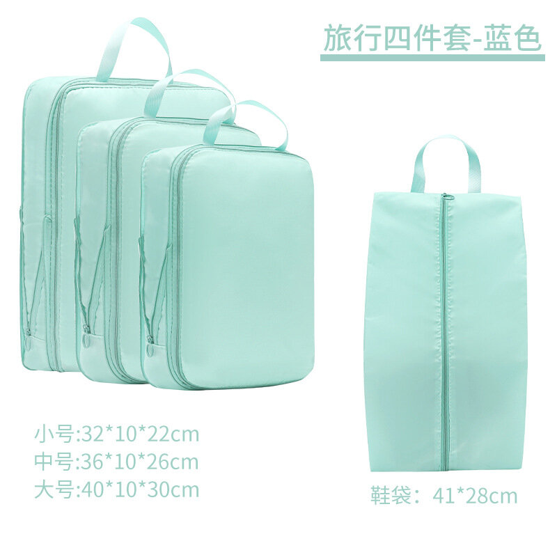 Портативный набор из 6 предметов для хранения в путешествии, тканевый набор для деловых поездок, сумка для одежды, органайзер для багажа и нижнего белья