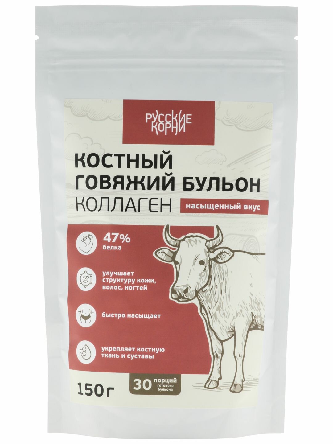 Коллаген. Костный Говяжий бульон с солью 150 г Русские корни