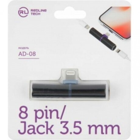 Адаптер Red Line c Lightning на 8-pin/Jack 3.5 мм, черный