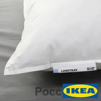 IKEA Подушка 50x80 см, Пух, Перо