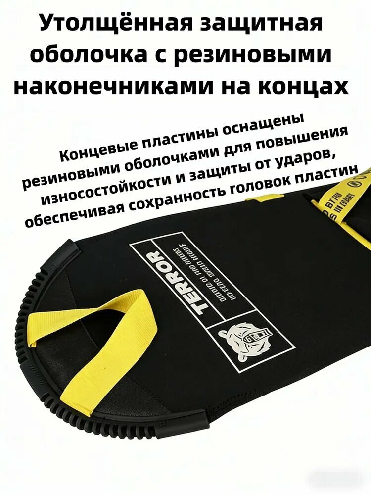 Чехол для лыж — фото 1