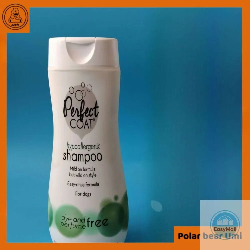 Perfect Coat Perfect Fur Dog Шампунь для борьбы с линькой и восстановления блеска, для всех пород с гладкой шерстью Гипоаллергенный, 473мл