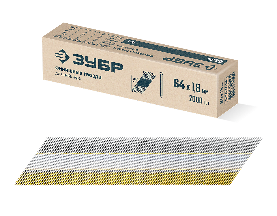 Финишные гвозди, калибр15GA DA34 64х1.8мм, 2000шт. Зубр 305397-64