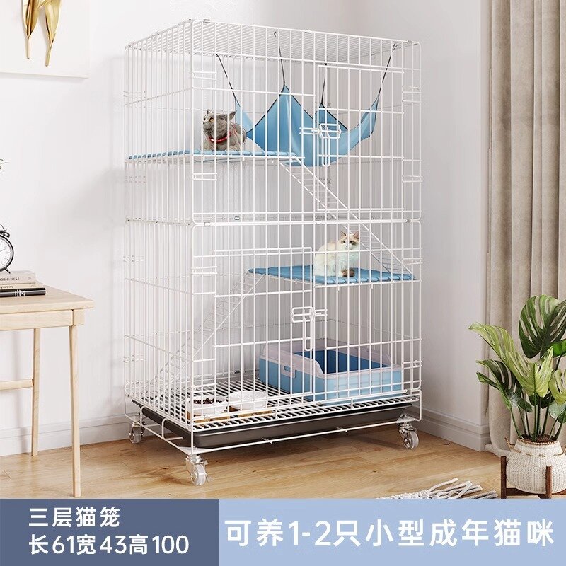 Клетка для кошек для домашнего использования, внутренняя, очень большая, с интегрированным туалетом, кошачий замок, клетка для кошек, домик для лазания
