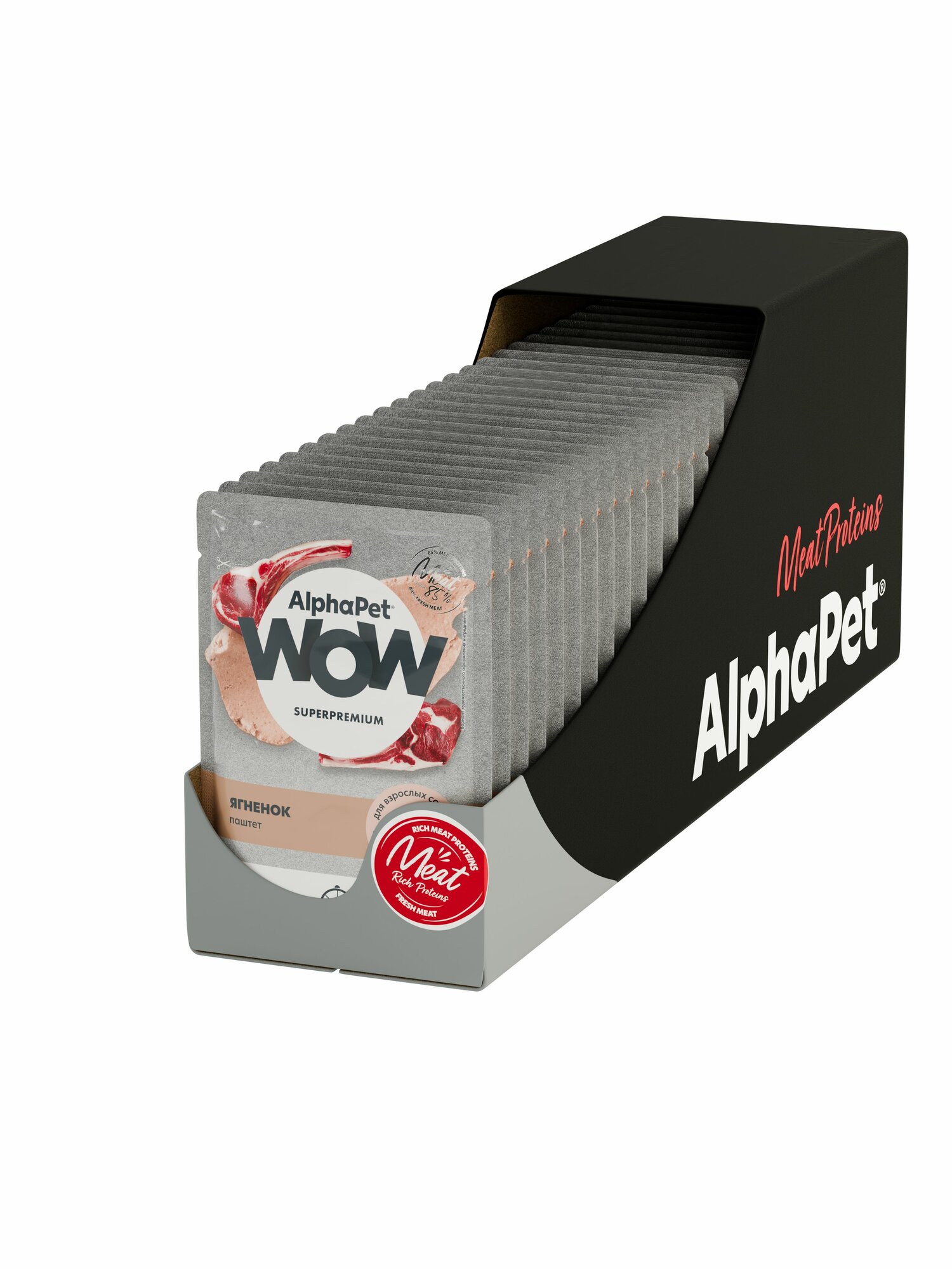 Влажный полнорационный корм для взрослых собак паштет с ягненком AlphaPet WOW Superpremium, 85 гх28 шт.