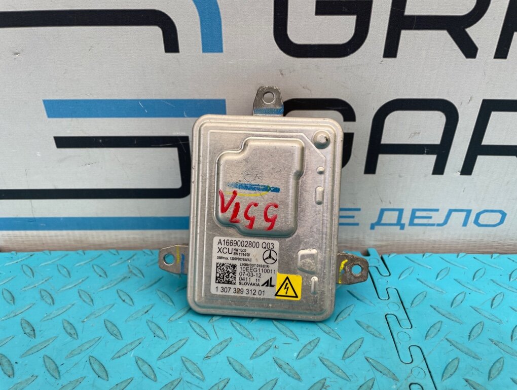 Блок розжига ксенона Mercedes-Benz M-Class 2012 W166 642.826 3.0 OEM A1669002800