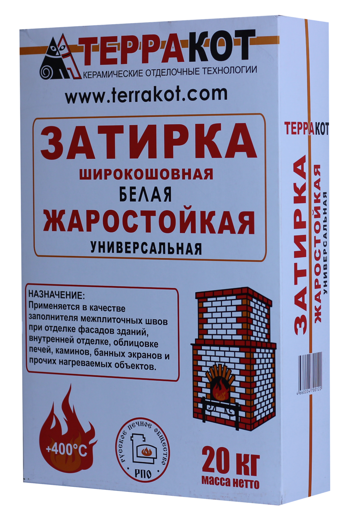 Затирка Терракот, огнеупорная, жаростойкая, белая, широкошовная, 5 кг