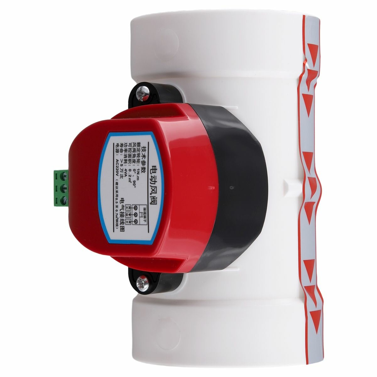 W7Моторизованный Обратный Клапан Из ПВХ, Регулятор Объема Воздуховода 75 Мм