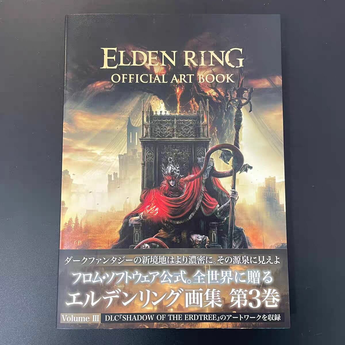 Артбук Elden Ring Official Art Book Volume 3 японская оригинальная версия