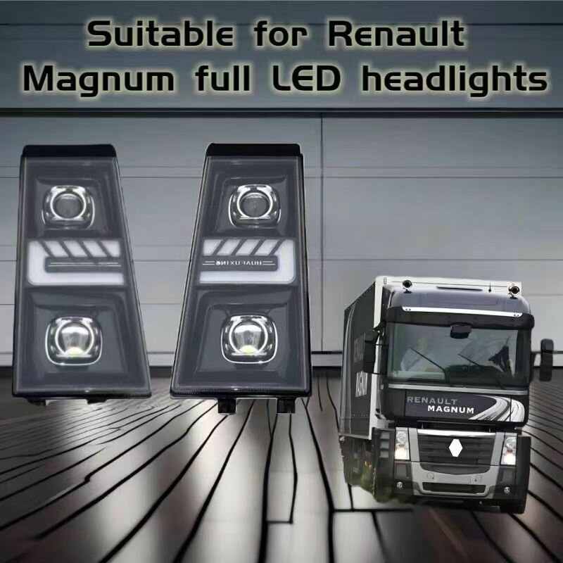 Фары автомобильные