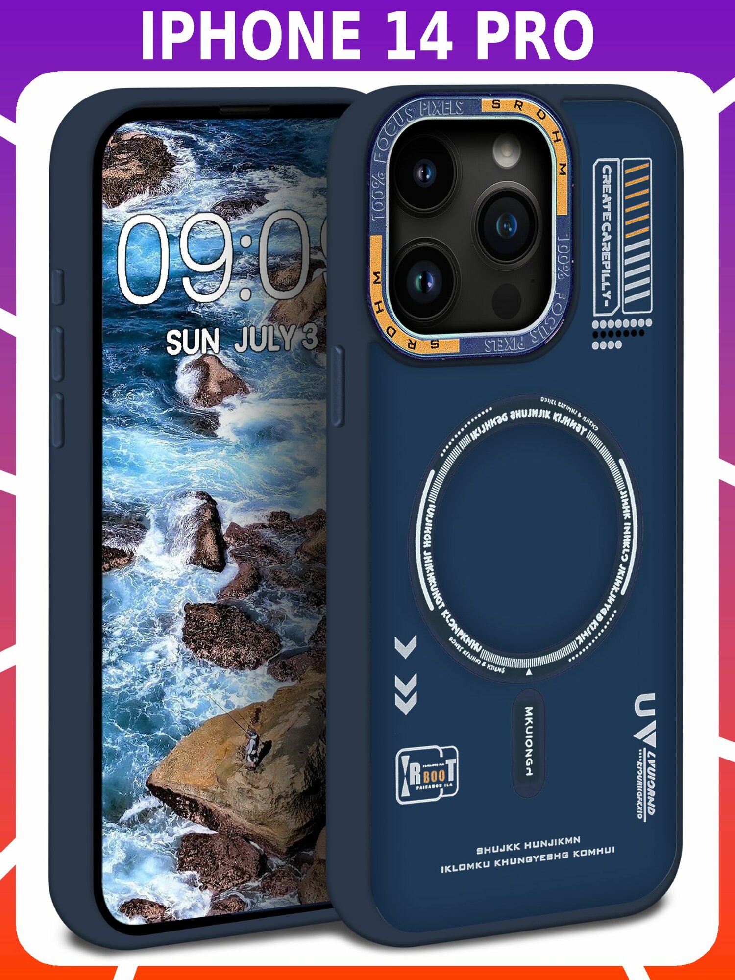 Дизайнерский чехол из мягкого пластика для IPHONE 14 PRO с MagSafe и усиленной защитой камеры