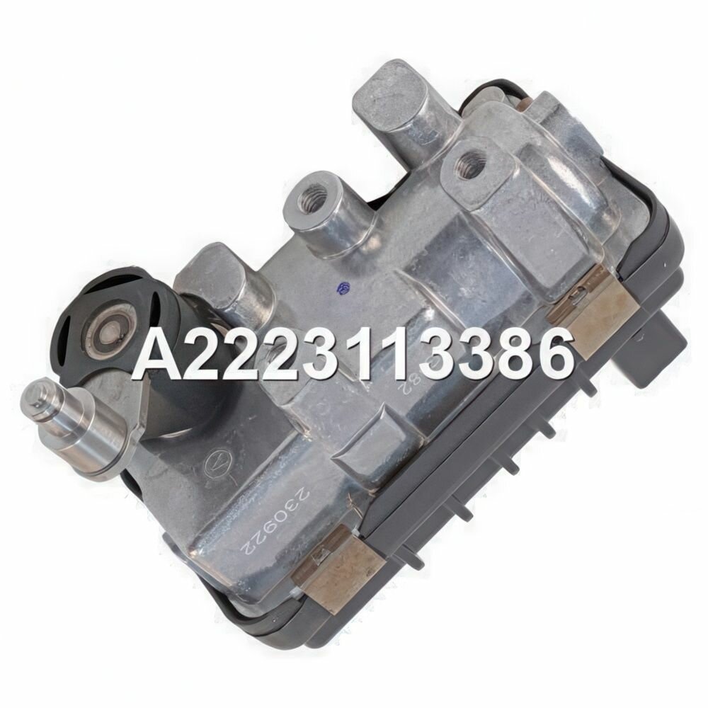 Актуатор турбокомпрессора, для Фольксваген Туарег, Ауди A4, A5, A6, A7, A8, Q5, Q7 арт MAT3005TT