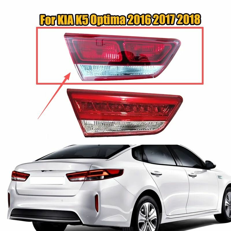 Фары автомобильные