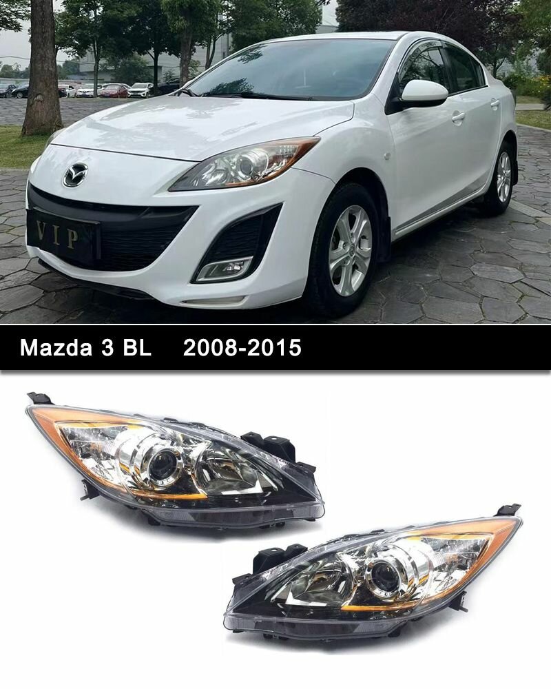 Фары автомобильные