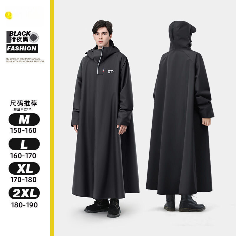 Дождевик для электросамокатов, утолщенный длинный дождевик на все тело, защита от сильного дождя, цельный верхний слой для мотоциклистов, унисекс