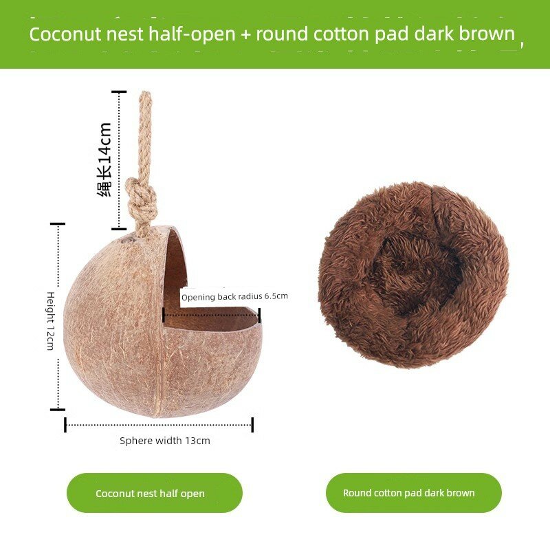 Кокосовое гнездо Weibicao: утепленный хлопковый наполнитель для зимы – коллекция для попугаев, неразлучников и