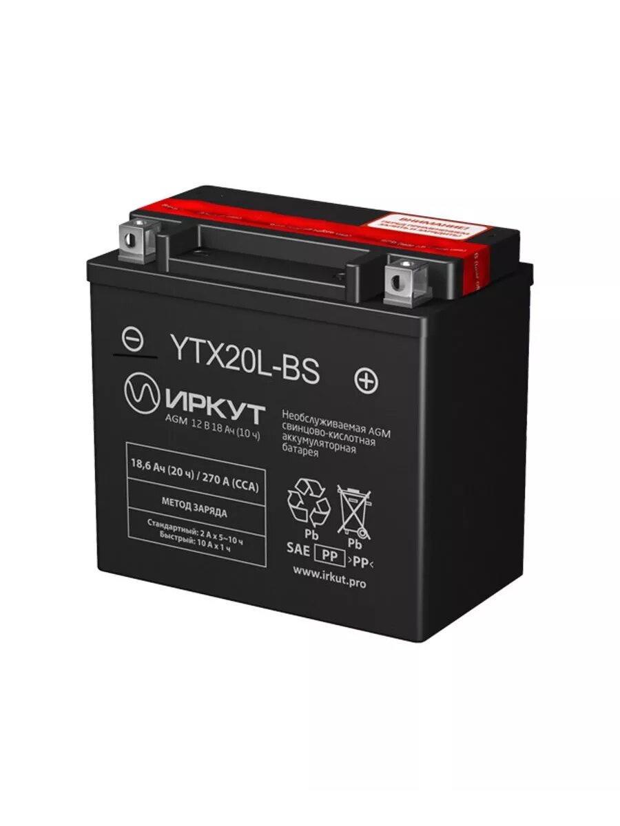 Аккумулятор иркут YTX20L-BS 12V 18.9Ач обр. пол.