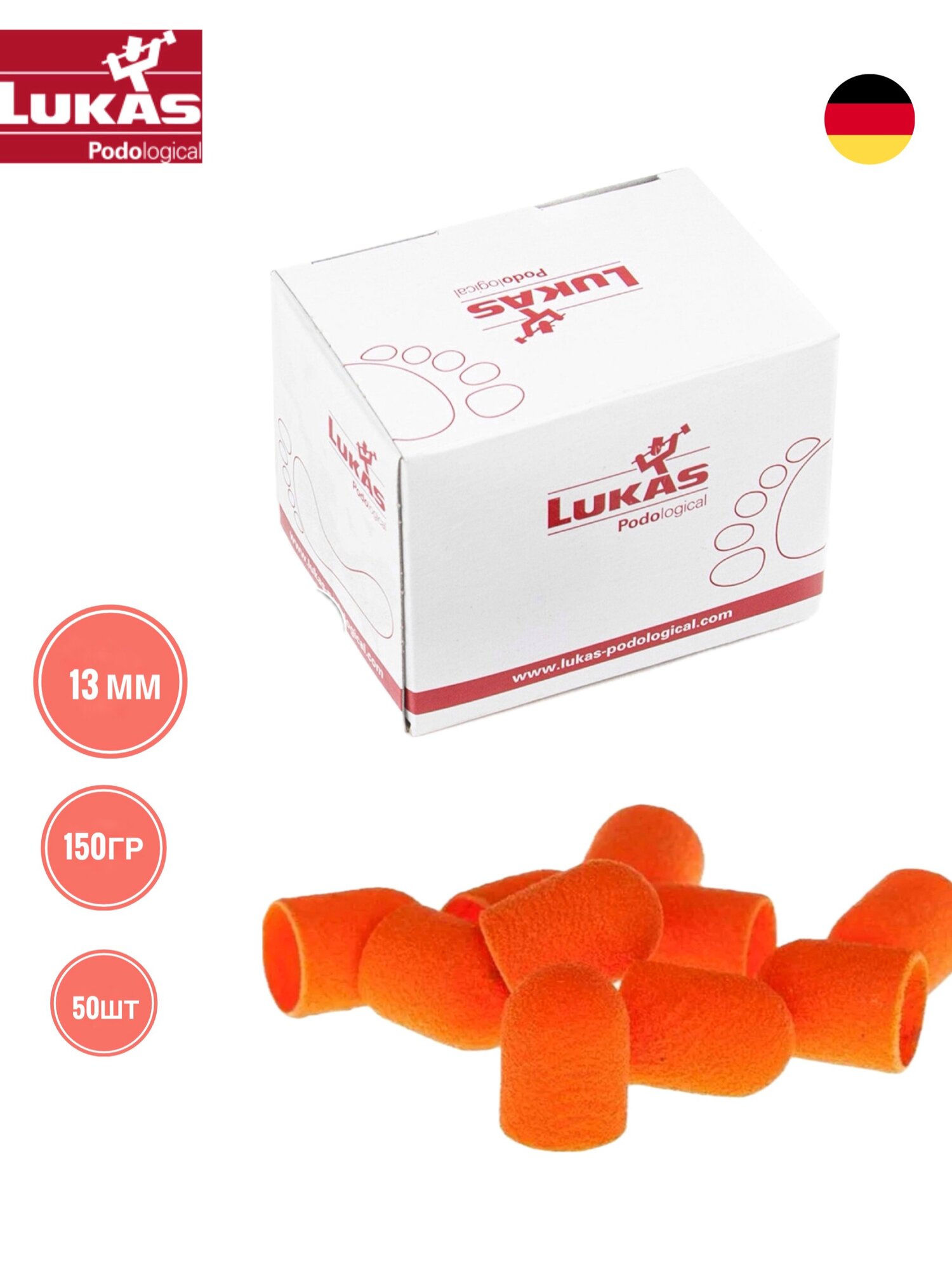 Колпачки LUKAS PODO для педикюра, диаметр 13 мм, 150 грит, 50 шт